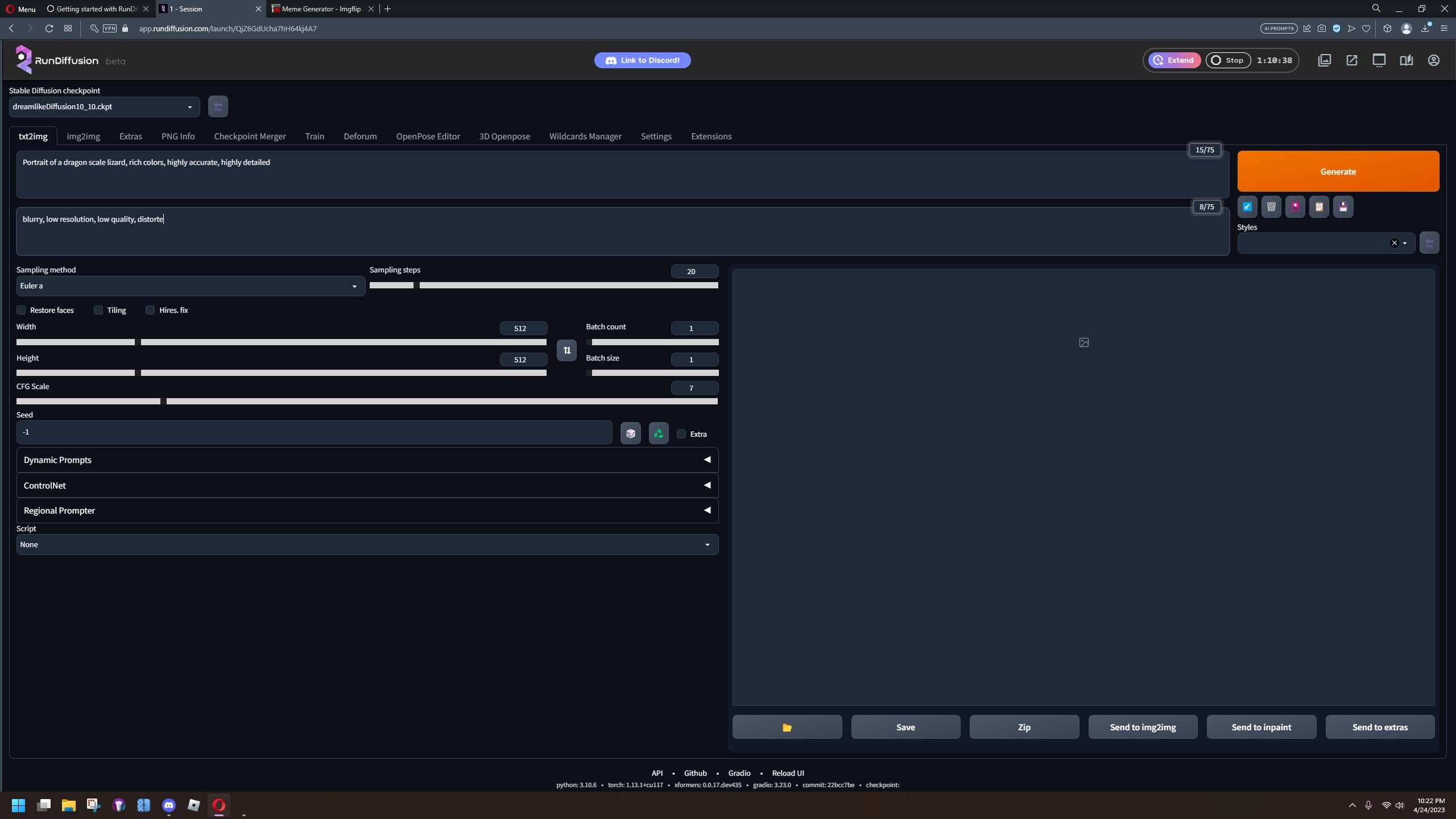 Getting started with RunDiffusion