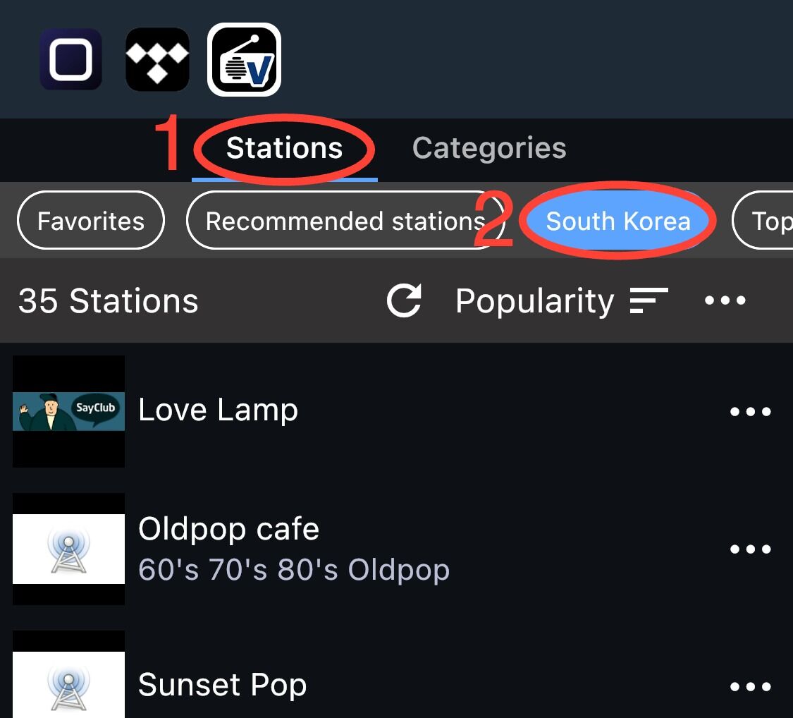 What Registered Users Can Expect from the vTuner Feature in the ...