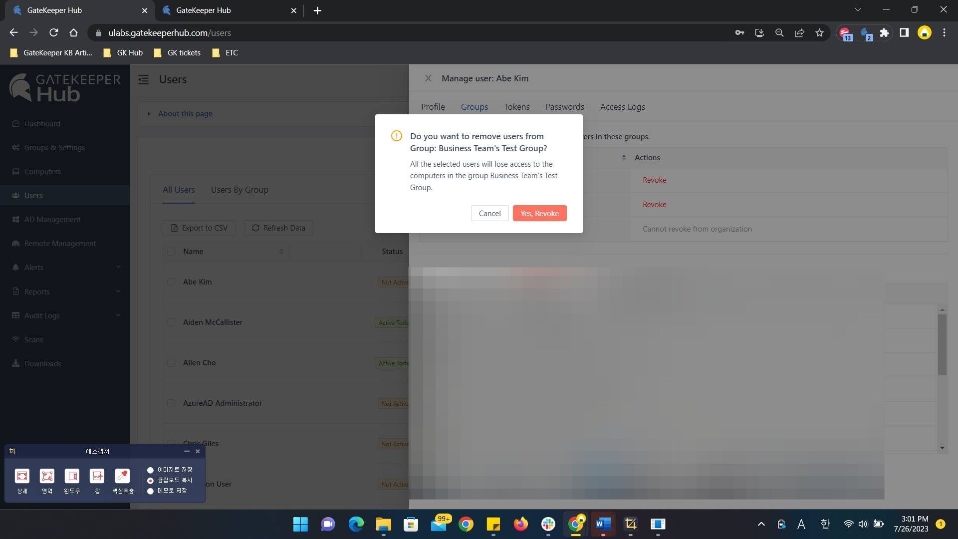 How to remove a user from the group. – GateKeeper