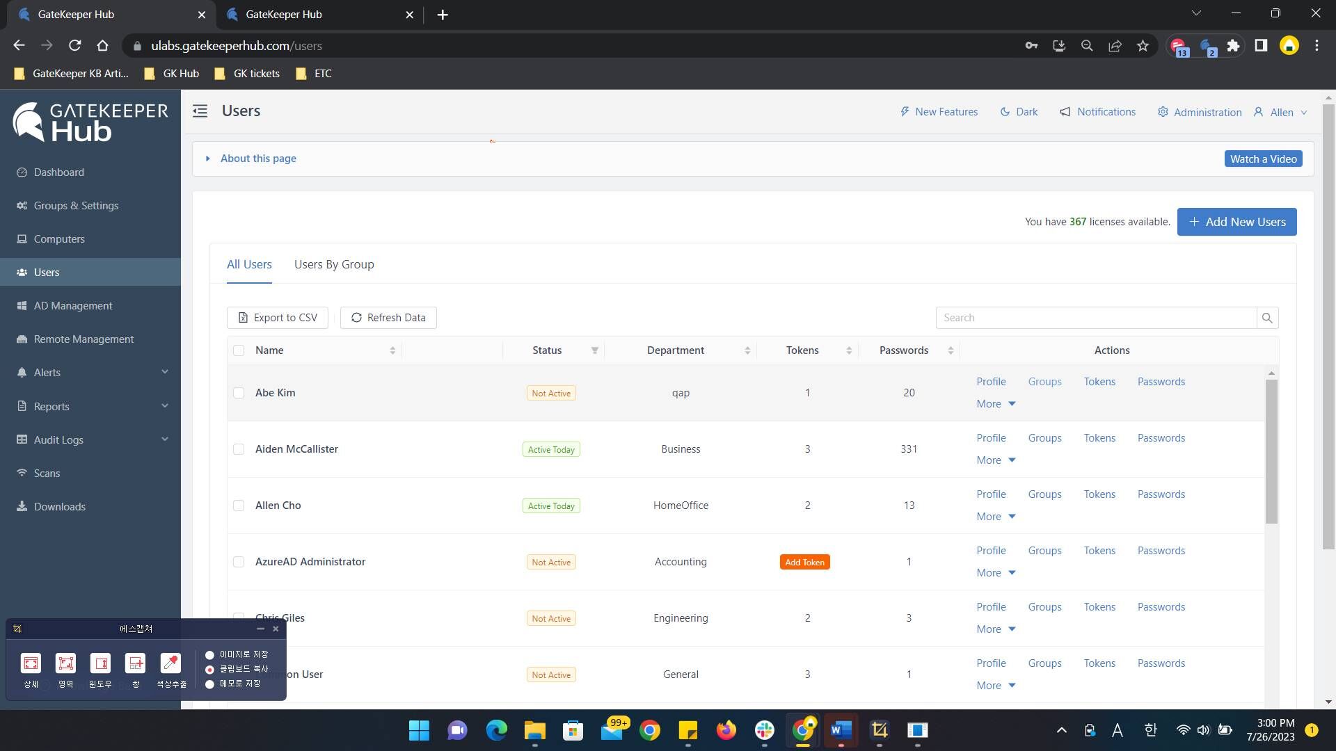 How to remove a user from the group. – GateKeeper