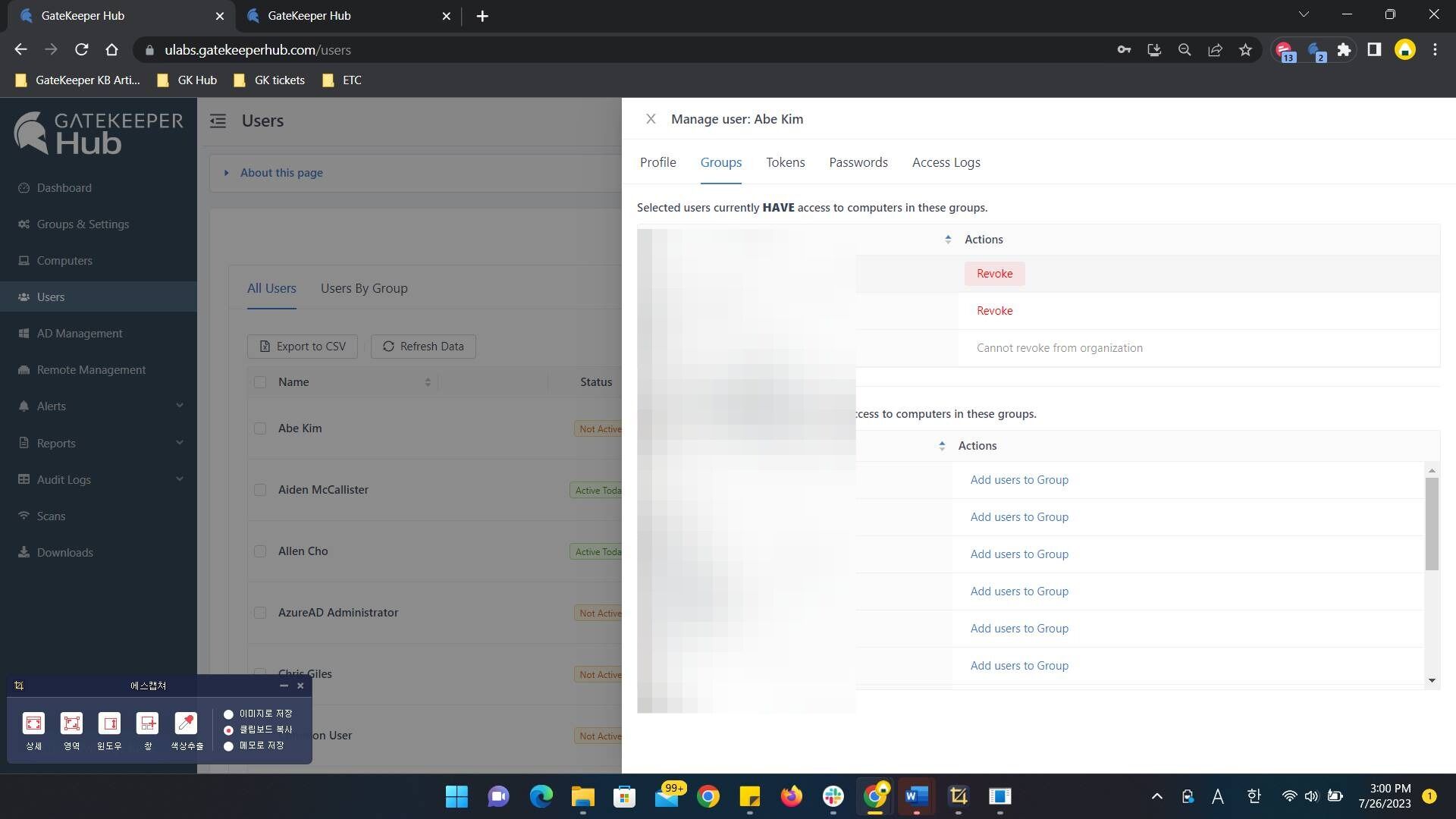How to remove a user from the group. – GateKeeper