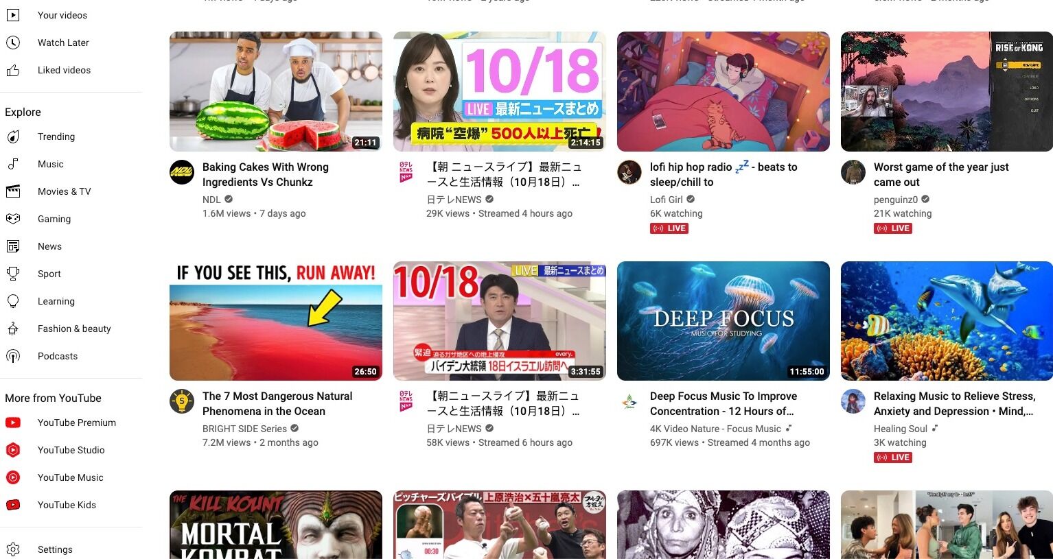 Youtube Thumbnail Elements