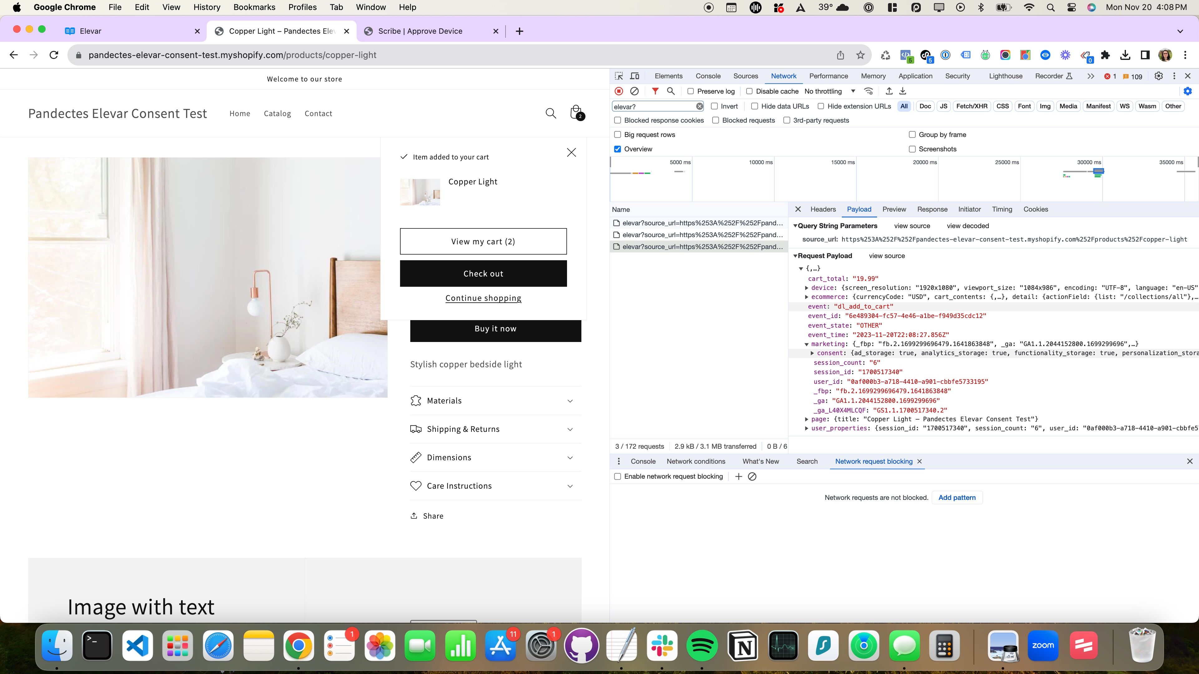 How to View Consent Values Passed for Server-Side Events