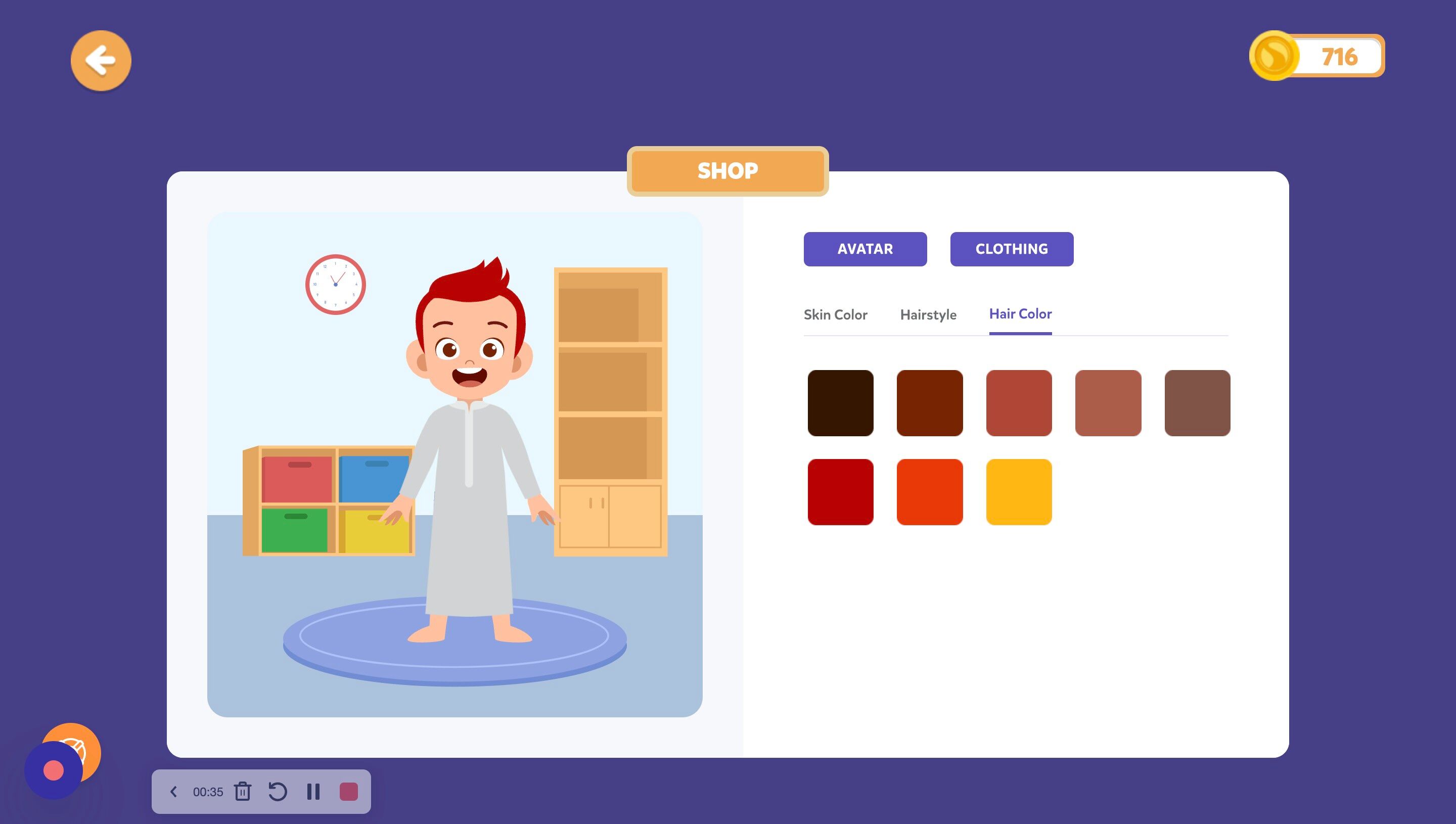 Features: How to Utilise the Avatar Store – Journey 2 Jannah