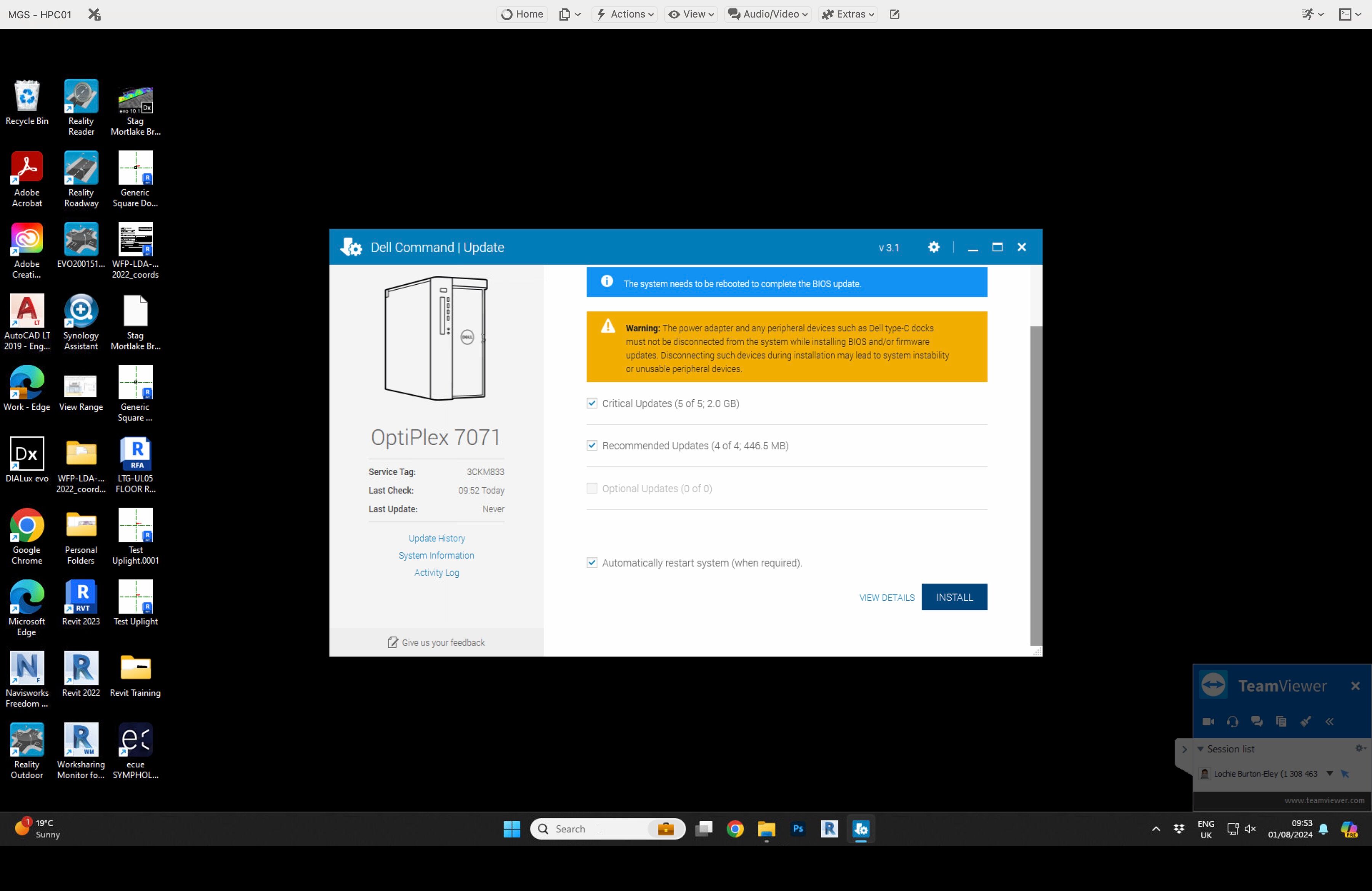 Update Dell Command – Purple | Help Train Learn Centre