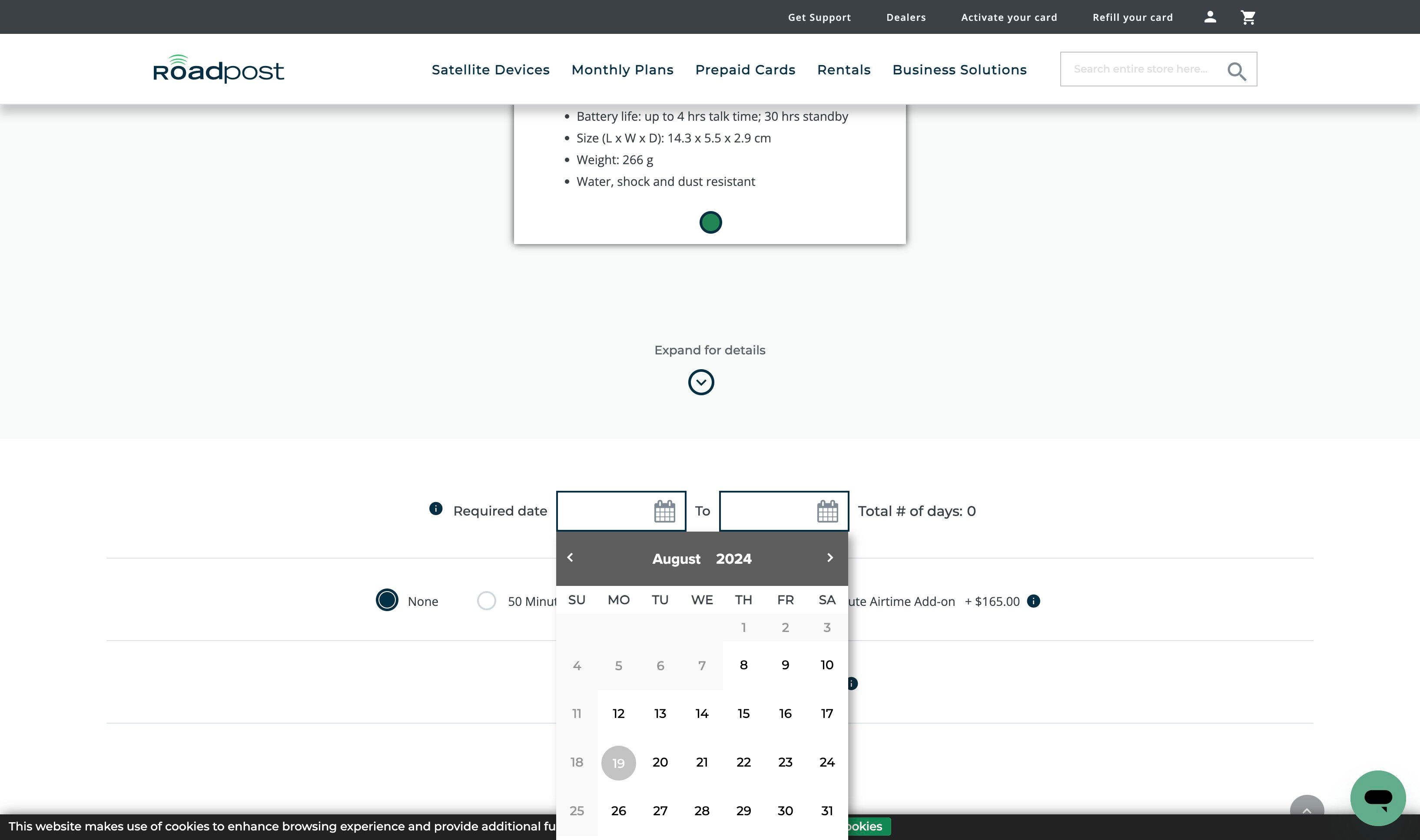 How To Place a Rental Order – Roadpost
