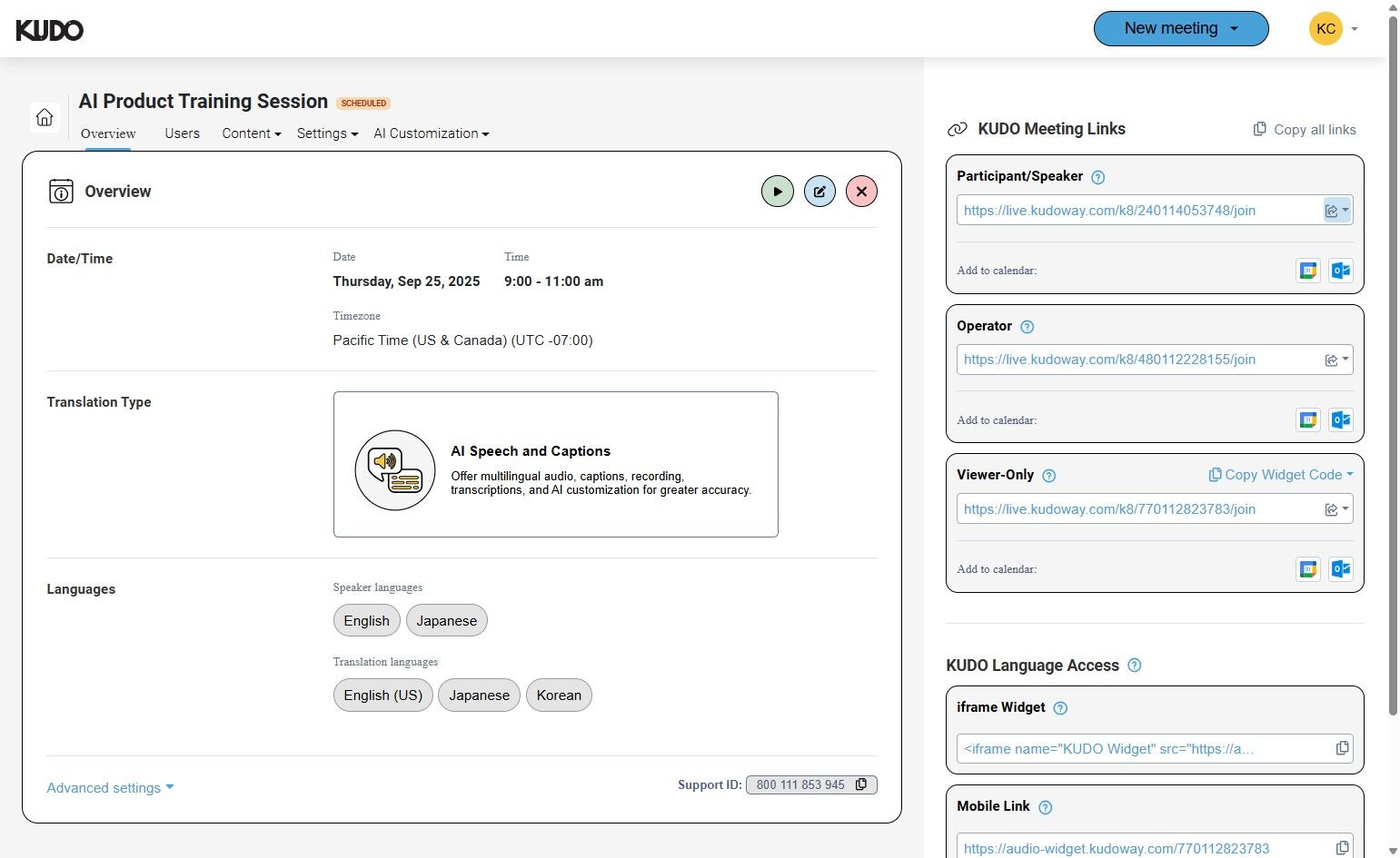 KUDO AI – KUDO Support